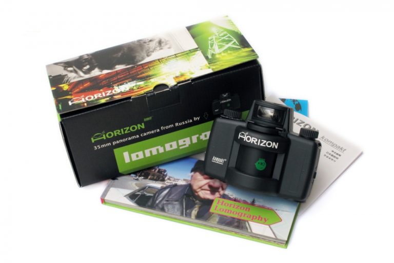Horizon Kompakt - Learn more about the panorama camera