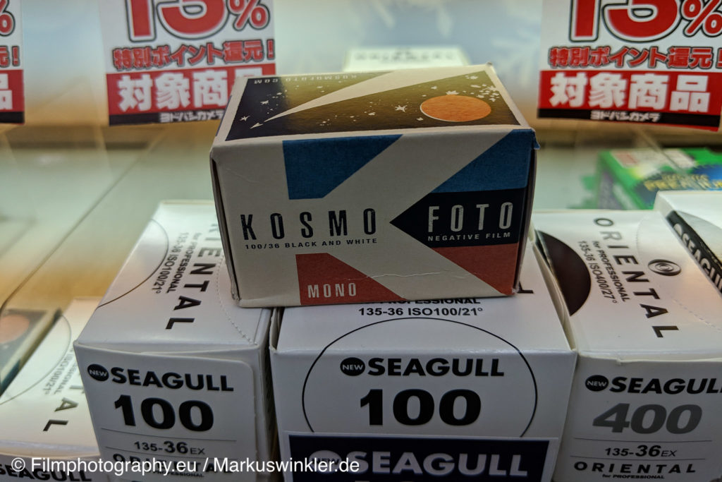 Kosmo Foto Mono 100 | Guide for the film