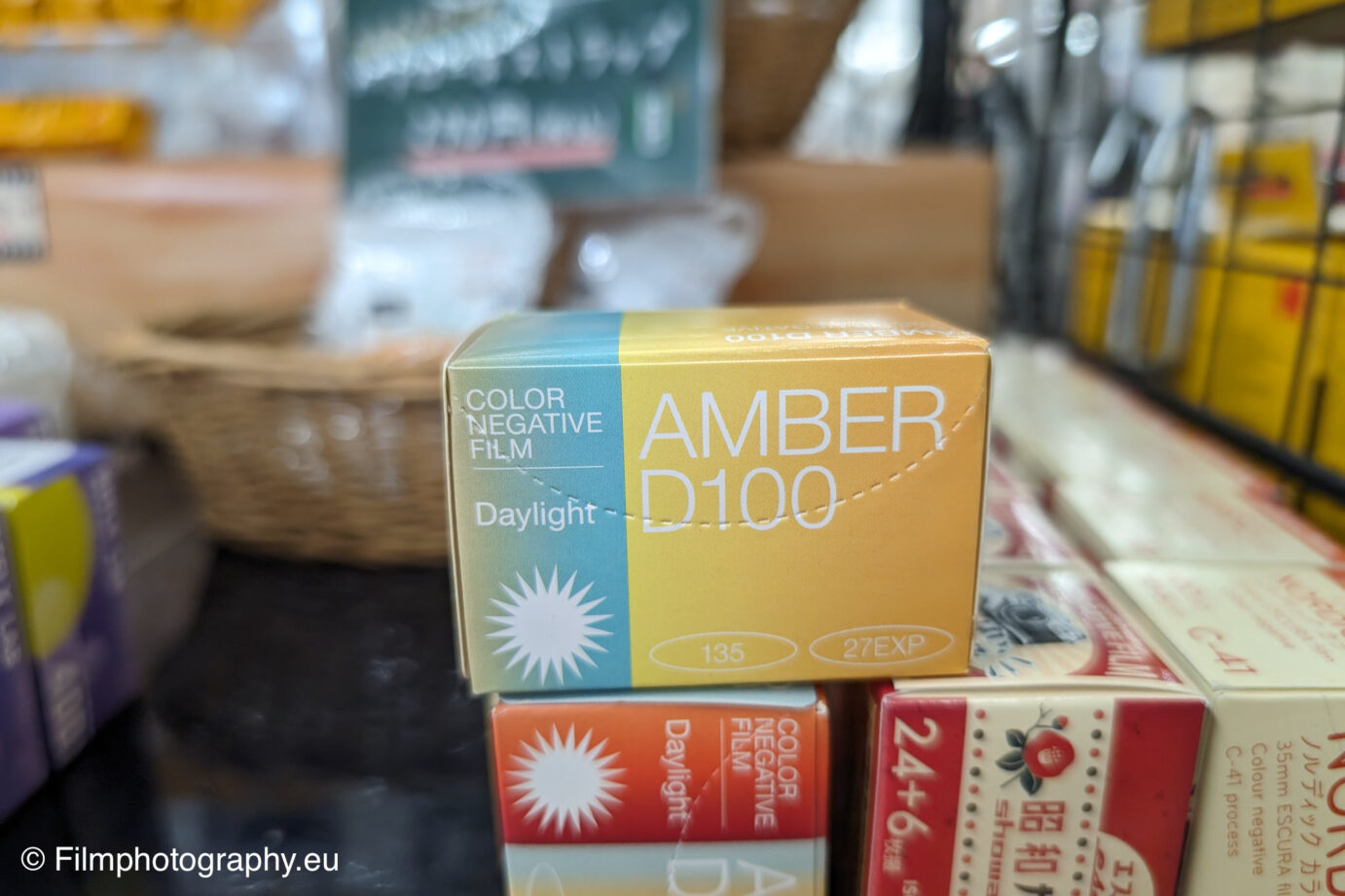 Amber D100 - All about the color film