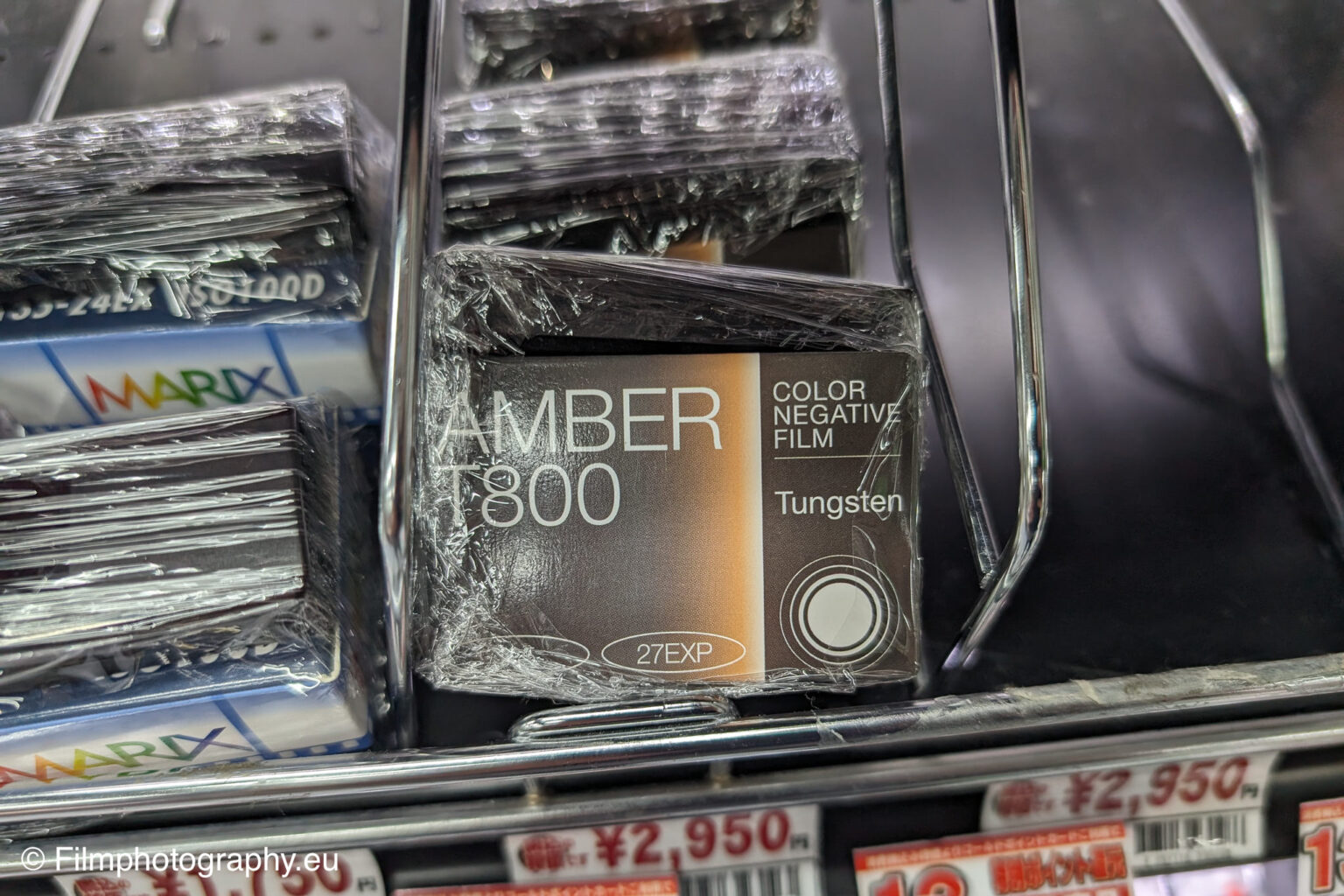 Amber T800 - Information on the films by Reto Project