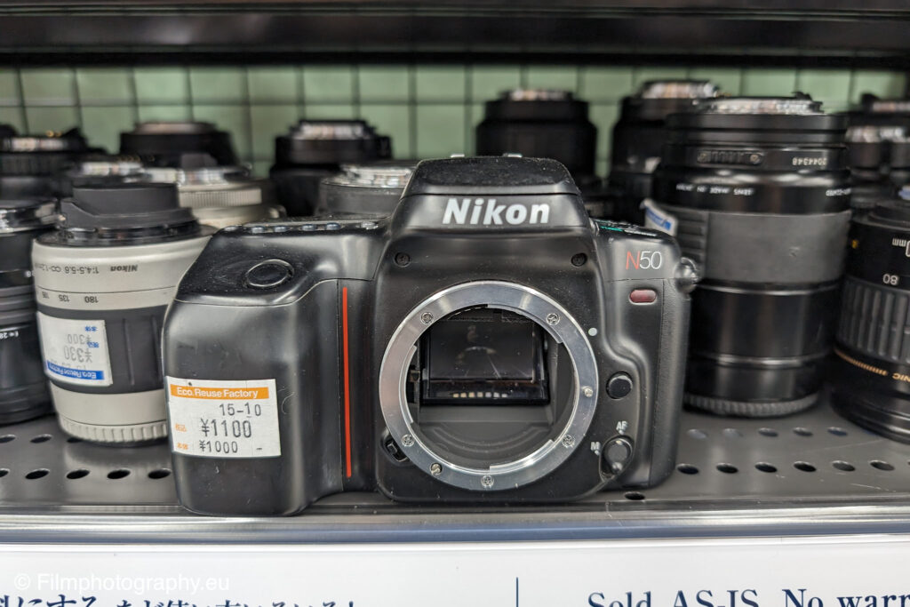 Nikon N50 - Filmphotography.eu